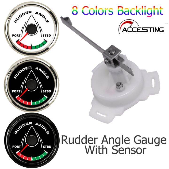 52mm 0-190 ohm Boat Marine Rudder Angle Indicator Gauge With Rudder ...