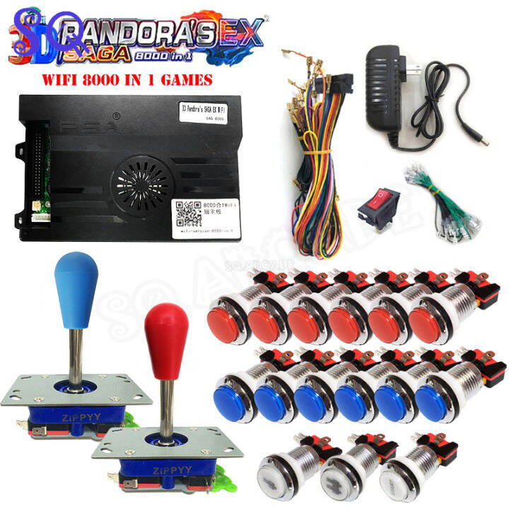 3D Arcade kit Pandora Saga EX 8000 in 1 Button Joystick Power Supply ...