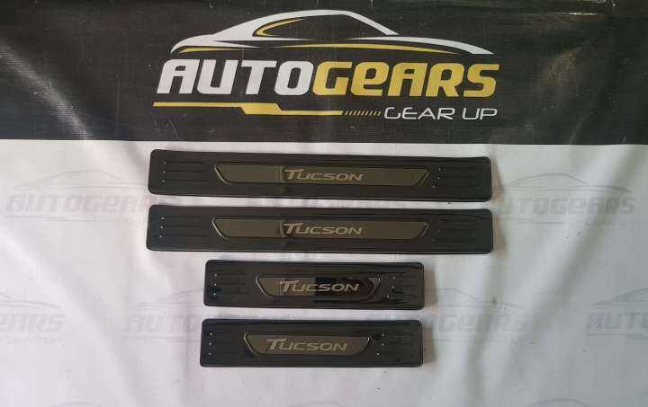 Hyundai Tucson 2023 Step Sills Black | Lazada PH