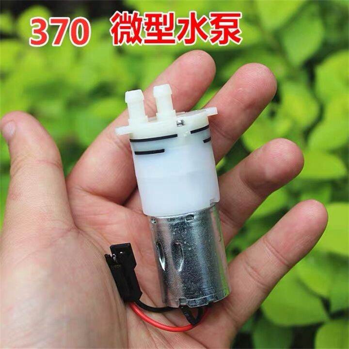 【A HOT】 Micro 370 Water Pump DC 3.7V 5V 6V Diaphragm Pump Self-priming Pump USB Small Pump ...