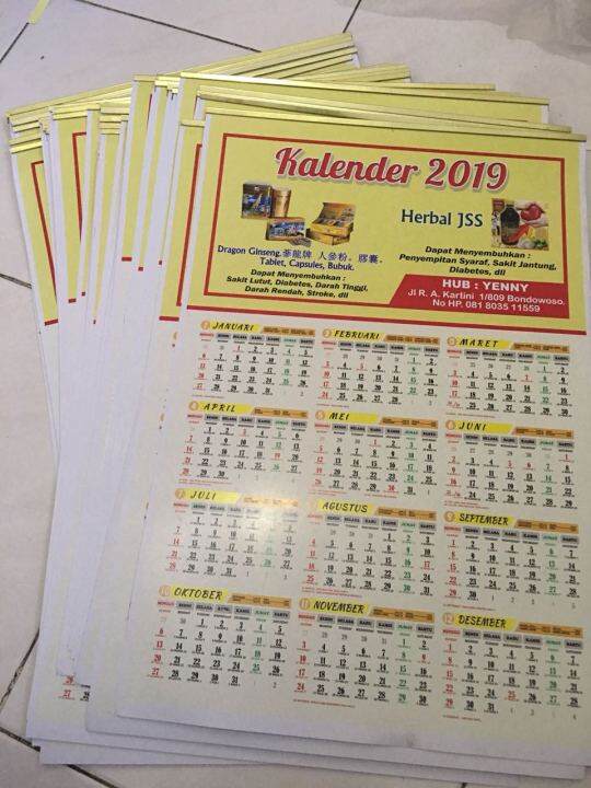 KALENDER CUSOM FULL WARNA UKURAN 32X48 1 LEMBAR 12 BULAN KLEP SENG ...