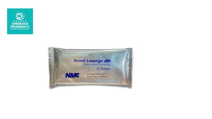 Avosil Lozenge 2mg X 20 Tablets | Lazada