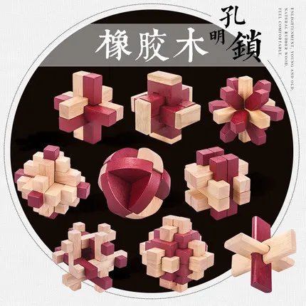 Kongming lock Luban lock set educational toys adult full set of nine ...