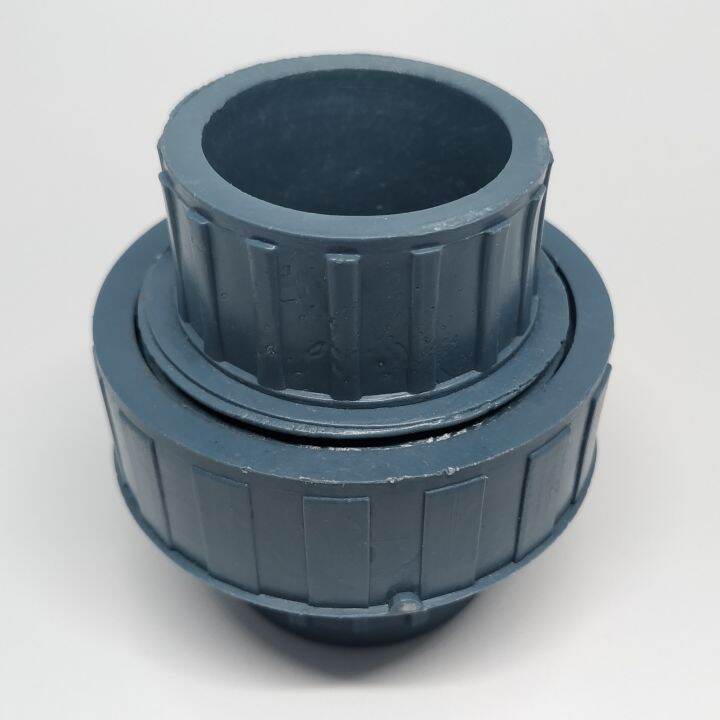 Watermur 1 inch PVC | Lazada Indonesia