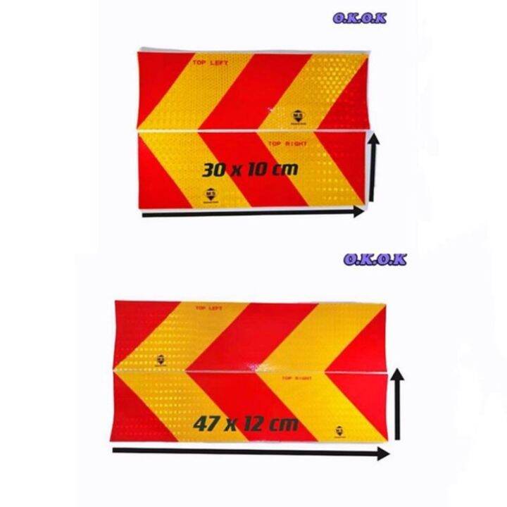 3M Sticker Lorry 罗里/卡车贴纸 Pelekat Lori | Lazada