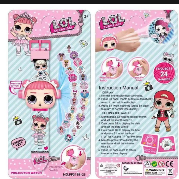Jam anak laser proyektor jumbo LOL surprise | Lazada Indonesia