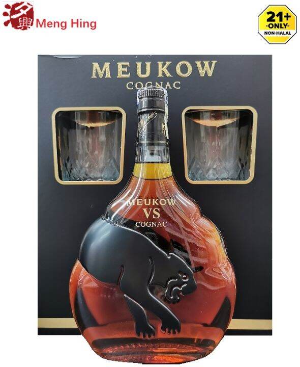 MEUKOW VS Cognac(Gift Pack) | Lazada