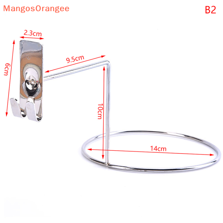 MG Slatwall Ball Display Ring Holder Heavy Duty Steel Wire Metal Cap ...