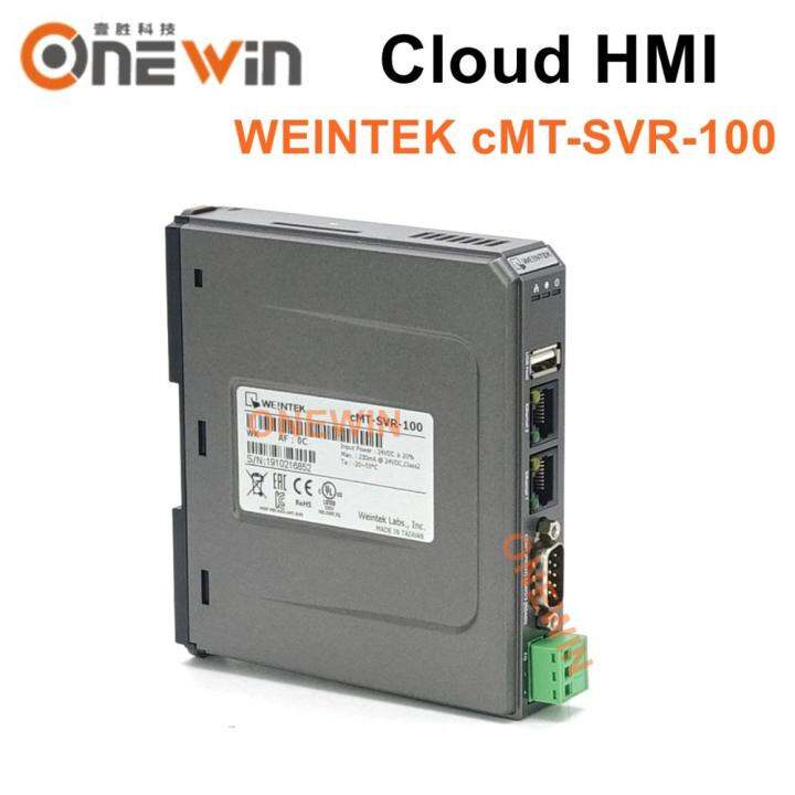 WEINTEK cMT-SVR-100 Clound HMI touch screen host controller Ethernet for Mobile phone system ...