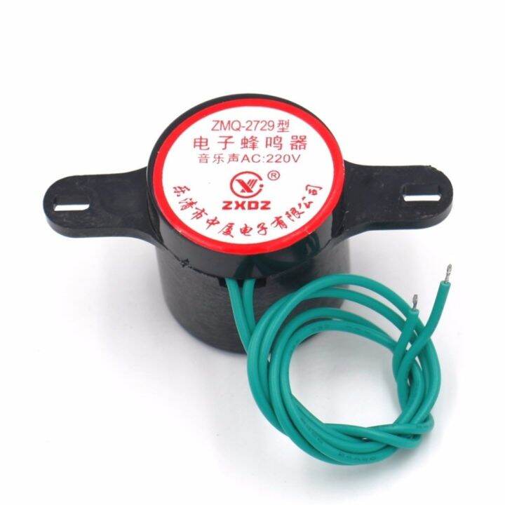 Electronic Buzzer ZMQ 2729 AC 220V Industrial Music Sound 5PCS | Lazada ...