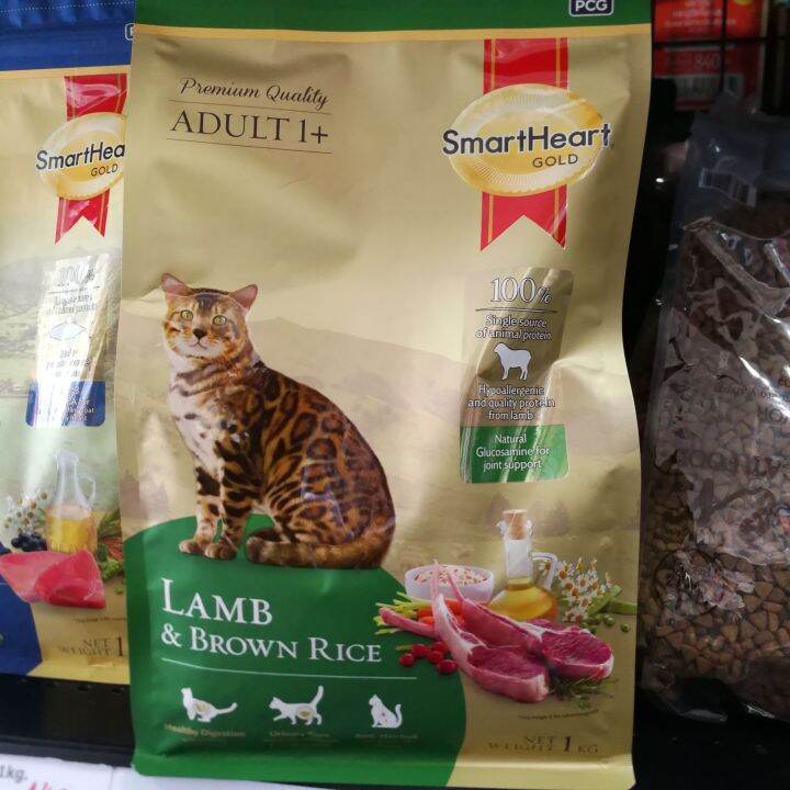 Smart heart gold อาหารแมว รสแกะ และข้าวกล้อง 1 kg สำหรับแมวโตทุกสาย ...