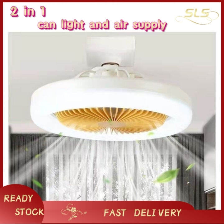 【STAR】2in1 LED Ceiling Fan With Light Bedroom E27 Electric Silent ...