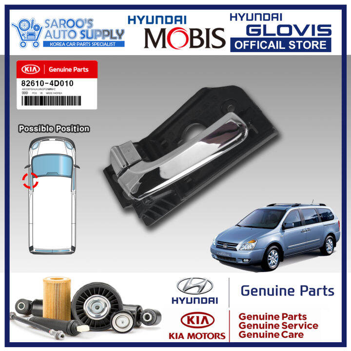 [Left][Genuine] Door Handle Inside For Kia Grand Carnival , Sedona ...