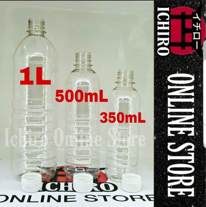 Plastic Bottle 1 Liter with caps (20pcs) | Lazada PH