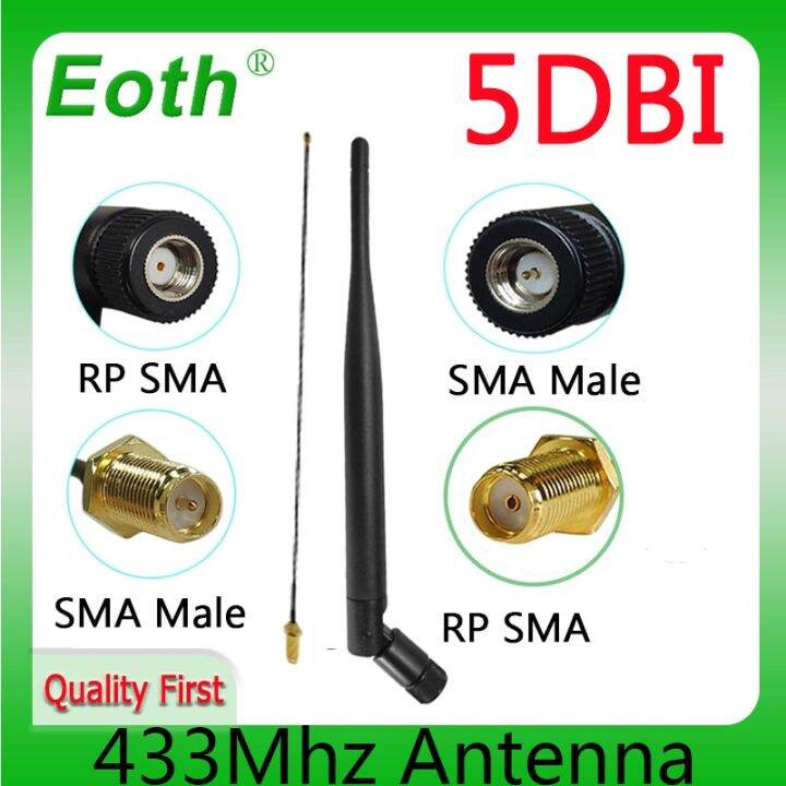 Eoth เสาอากาศลอร่า433 Mhz,5dbi 433 Mhz เชื่อมต่อยาง433 M Lorawan IPeX 1 IOT SMA ตัวผู้ผมเปียสาย ...