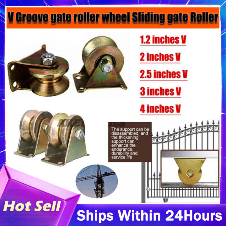 1PC V Groove Sliding Gate Roller Sliding Gate Roller Wheel Heavy Duty ...