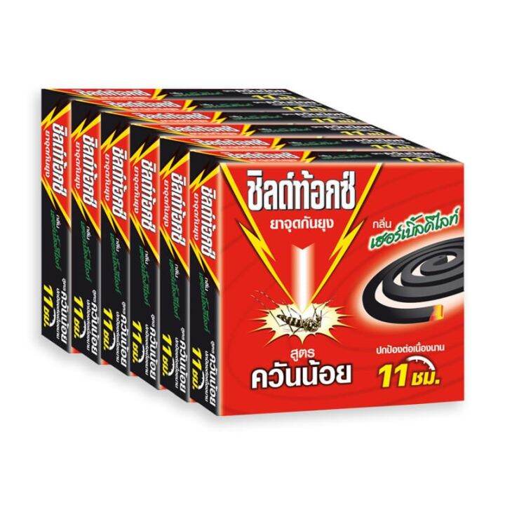 ชิลด์ท้อกซ์ ยาจุดกันยุง สูตรควันน้อย 10 ขด X 6 กล่อง Th