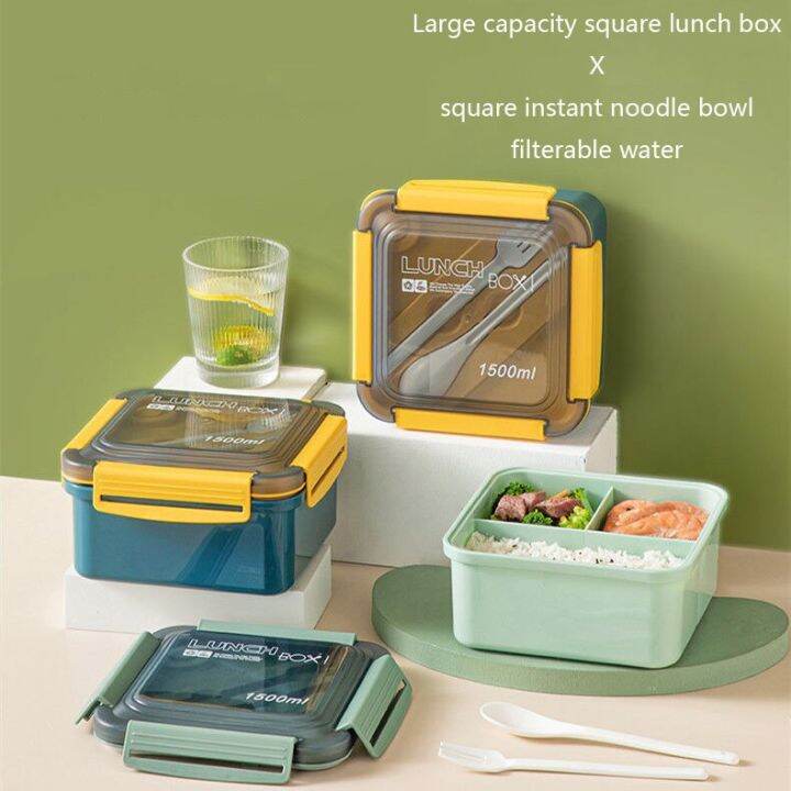 Portable Food Grade Lh Box Microwavable Hermetic Bento Box Children ...