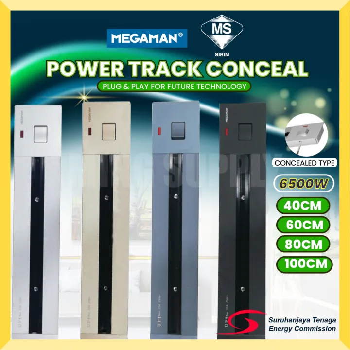 MS_ SIRIM MEGAMAN Power Track Socket Concealed Type 32A Power Line Long ...