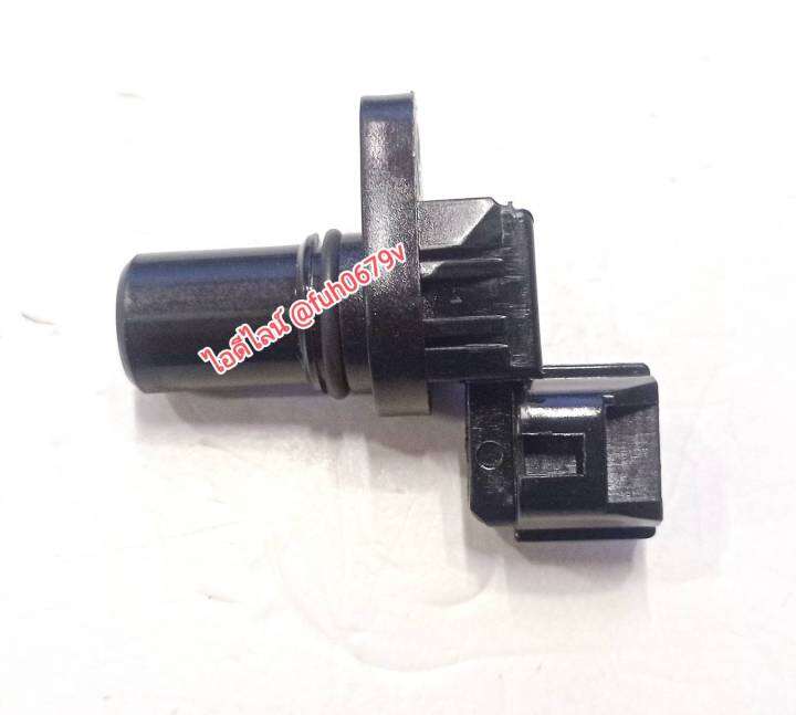 #สปีดspeedเซนเซอร์sensorเพลา ข้อเหวี่ยงมิตซูบืขิmitsubishi แลนเซอร์ ...