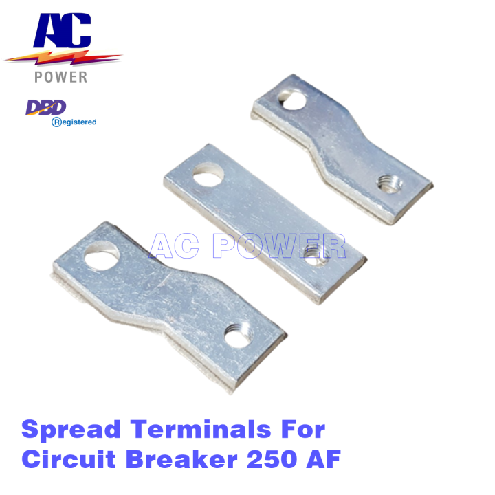 บัสบาร์เบรกเกอร์ ขั้วแยกสาย บัสบาร์ทองแดง เข้าสายเบรกเกอร์ ก.20 x 5 mm ...