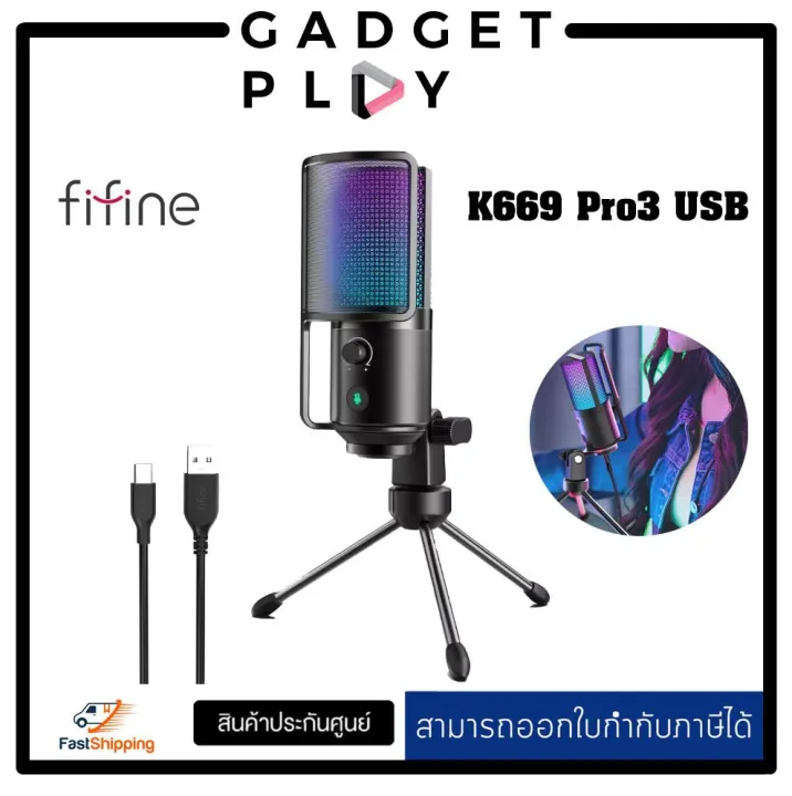 Fifine K669 Pro3 USB Condenser RGB Desktop Microphone with Monitoring ...