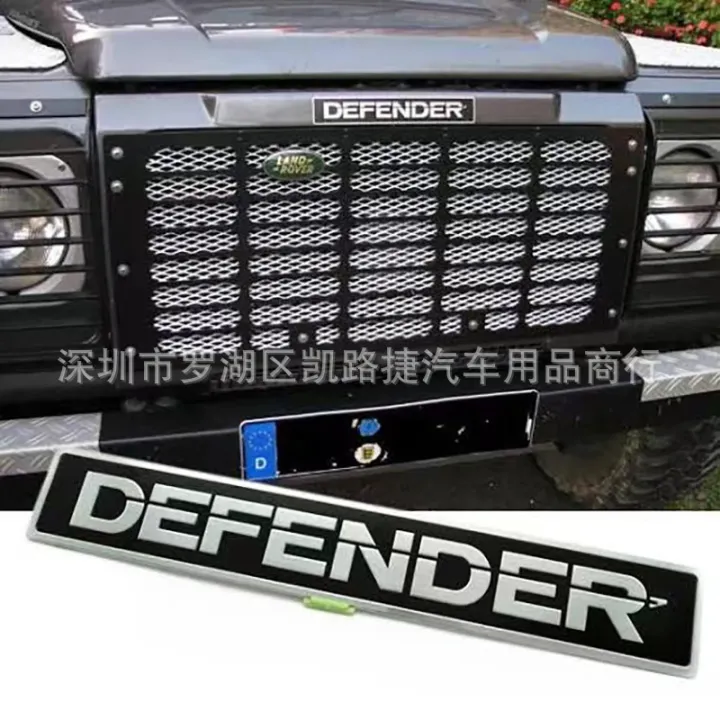 Metal Hood letter emblem for Land rover DEFENDER Car front logo ...