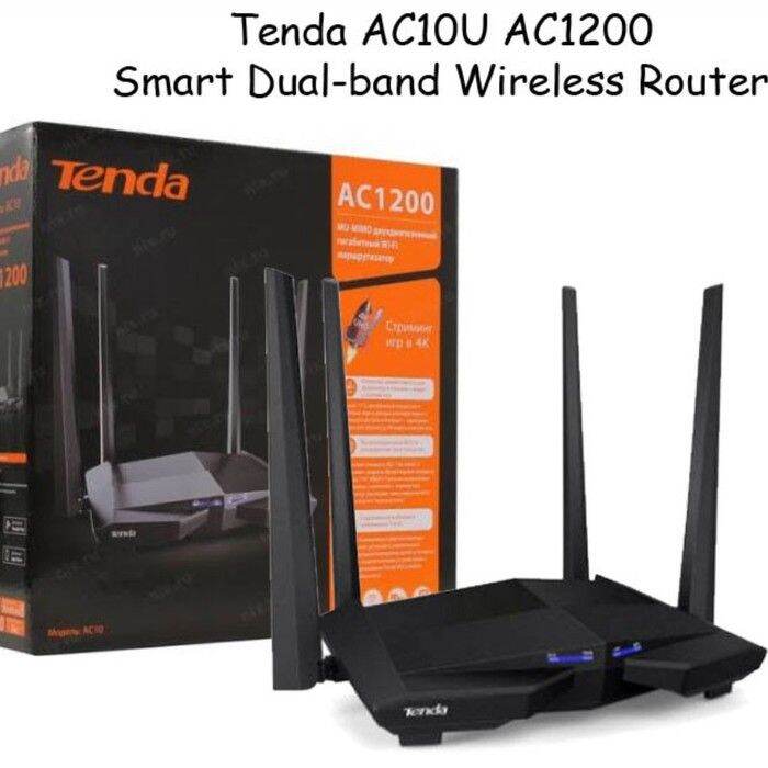 TENDA AC10U AC1200 SMART DUAL-BAND GIGABIT WIFI ROUTER | Lazada Indonesia