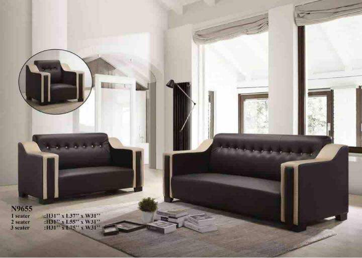Kim Huat Furniture PVC Sofa Set 1 Seater 2 Seater 3 Seater | Lazada