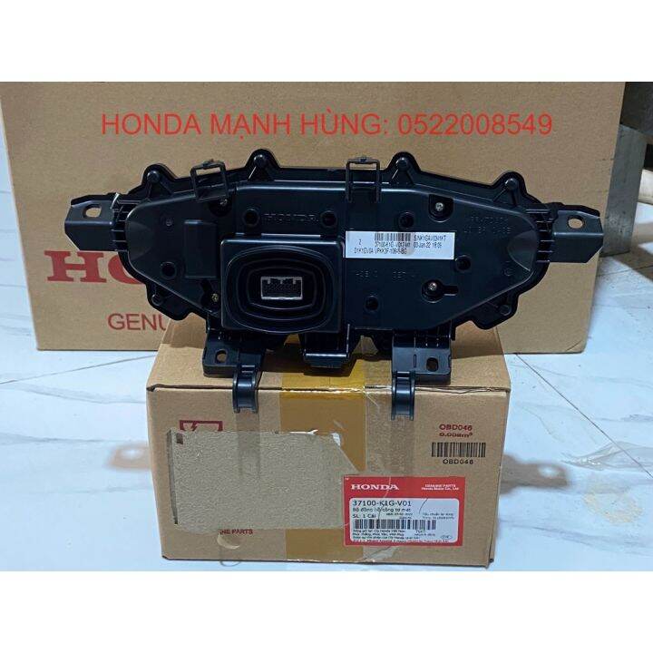Bộ đồng hồ công tơ mét AIR BLADE (2020) hàng chính hãng Honda (37100 ...