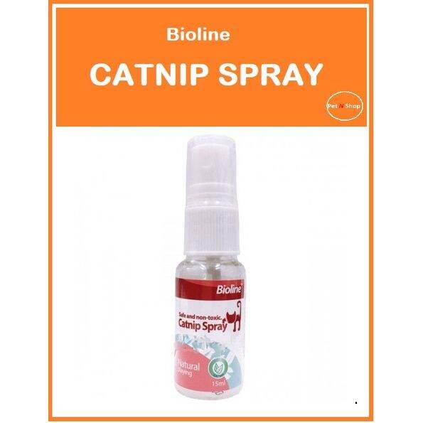 Bioline Catnip Spray 15ml NEW LOOK | Lazada PH