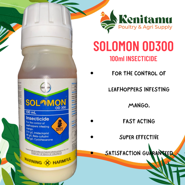 SOLOMON OD 300 100ml INSECTICIDE BY: BAYER FOR PLANT CARE AND CROPS ...