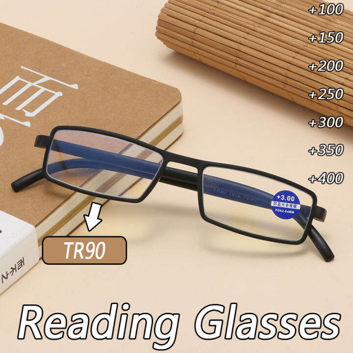 แว่นตาอ่านหนังสือกันแสงสีฟ้า HD ยืดหยุ่น + 100ถึง + 400,สำหรับผู้ชายและผู้หญิง TR90กรอบแว่นตา ...