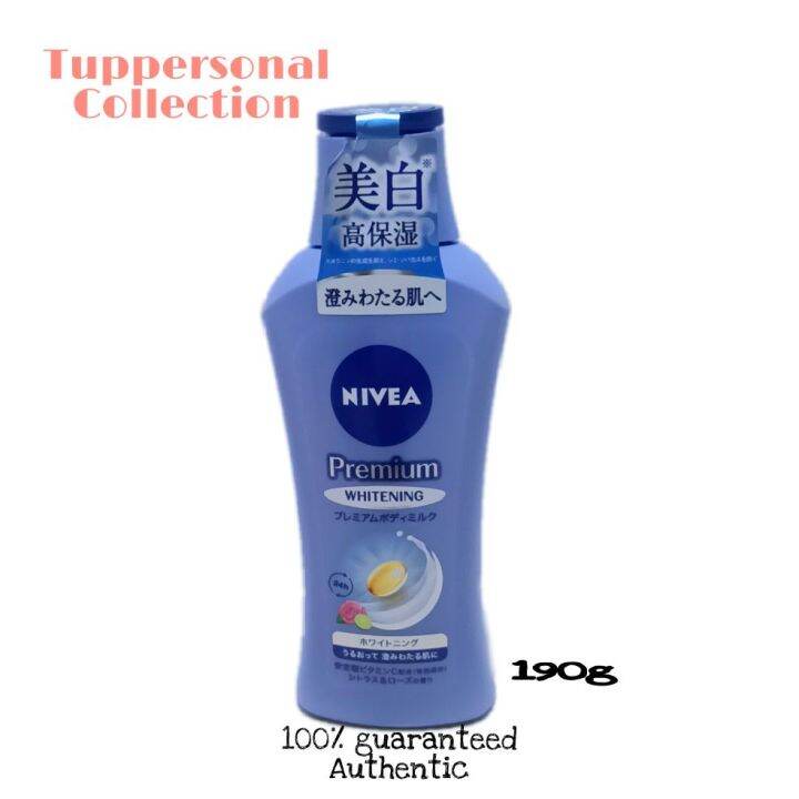 NIVEA REPAIR PREMIUM LOTION 190g Authentic Made in Japan | Lazada PH