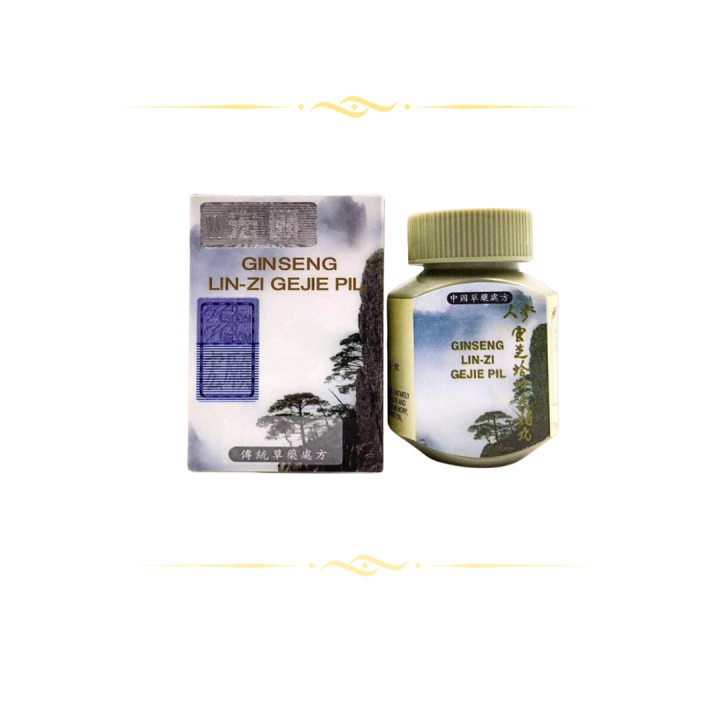 LinZi Lin-Zhi Lin Zi Appetite Booster CHONGSUNTAN Pampataba 30 Capsule ...