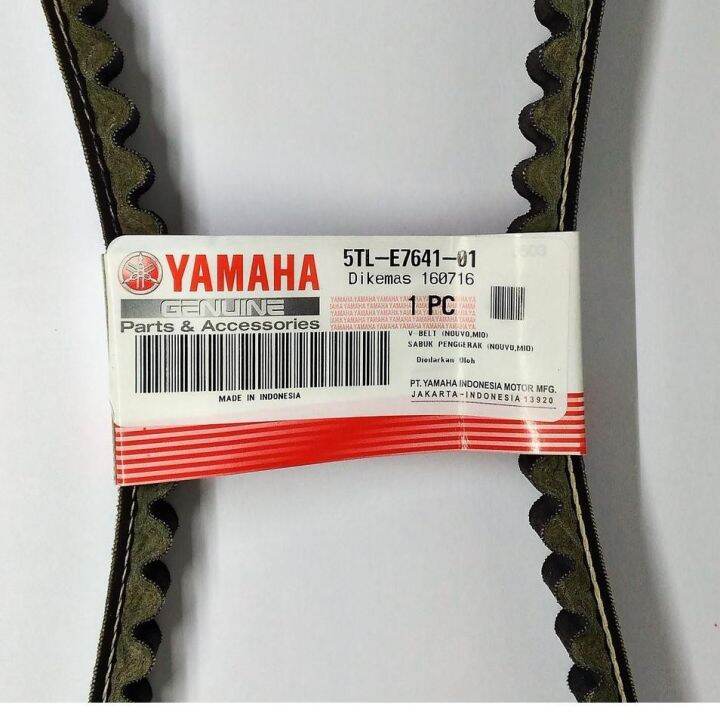 YAMAHA GENUINE V-BELT 5TL MIO SPORTY/SOULTY 5TL-E7641-01 | Lazada PH