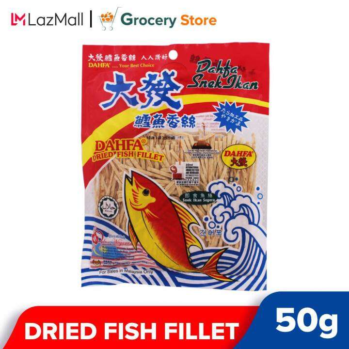 Dahfa Fish Fillet*50g | Lazada