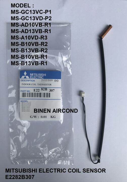[ORIGINAL] MITSUBISHI ELECTRIC AIRCOND MS-GC13VC INDOOR COIL THERMISTOR ...