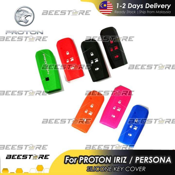 Proton Iriz Persona Silicone Car Key Cover Car Key Protector Casing ...