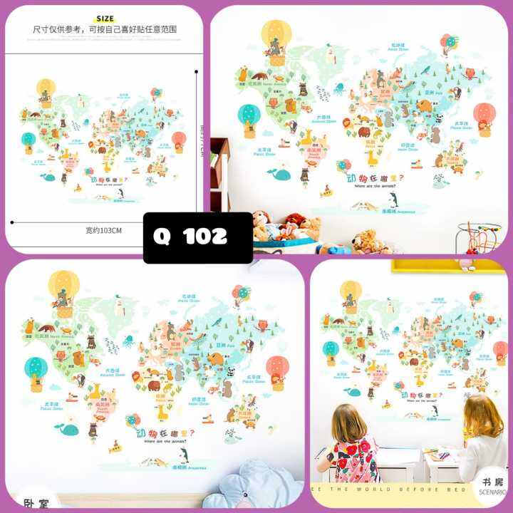 WALLSTICKER DINDING TEMBOK STIKER STICKER PETA MAPS MAP PETA DUNIA ...