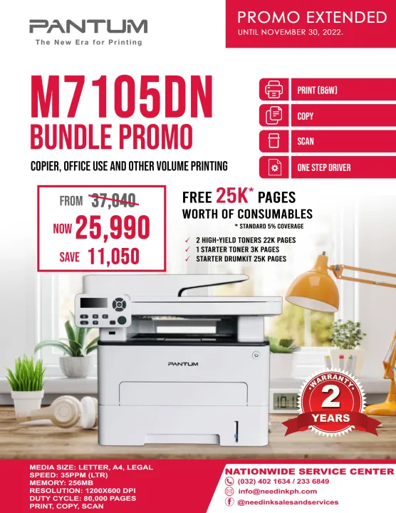 Copier Bundle Promo(Pantum M7105DN Multifunction Mono Printer) | Lazada PH