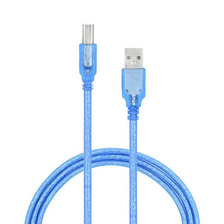 5 10M Long Printer Cable High Speed USB 2.0 Printer Cable A Male To B ...