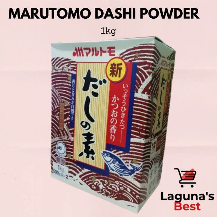Marutomo Shin Katsuo Dashi No Moto 1kg Japanese Soup Stock Base Powder Lazada Ph