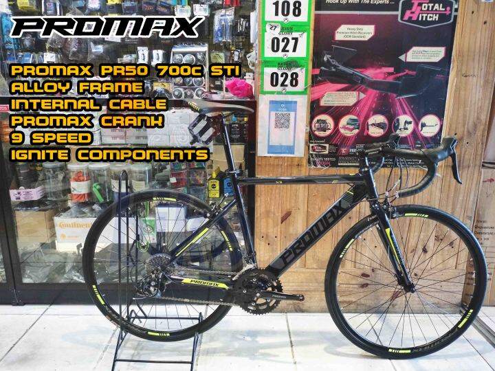 PROMAX PR50 ROAD BIKE (700c)(RIM BRAKE) | Lazada PH