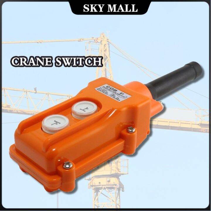 Hoist Crane Push Button Switch 2 Way Up and Down Push Button Switch | Lazada PH