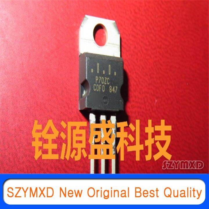 5 ชิ้น / ล็อตใหม่เดิม STP70NS04ZC P70ZC 10MΩ80A n-channel MOSFET ...