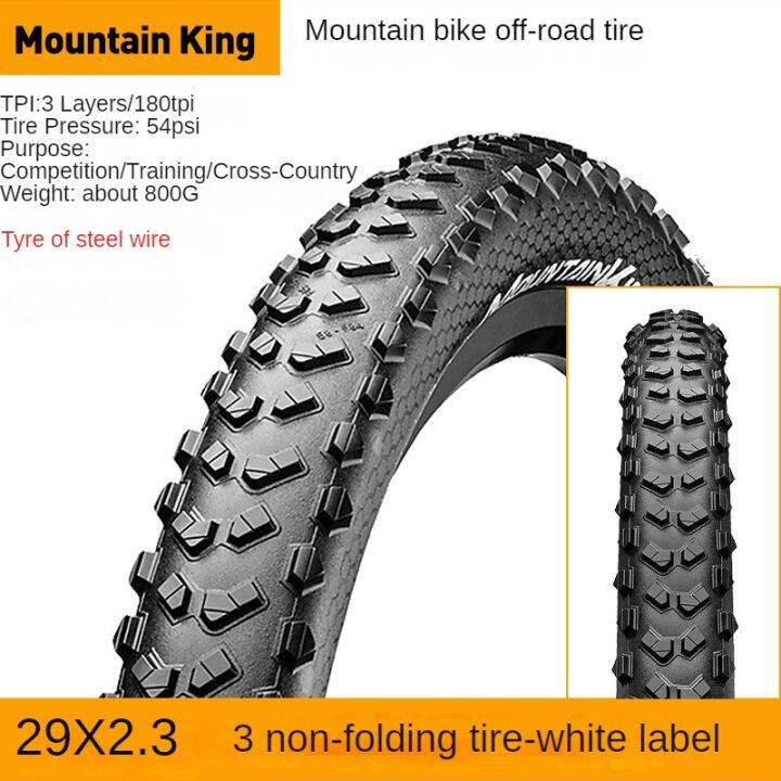【ready】Continental Mountain King bicycle tire stab-proof mountain bike ...