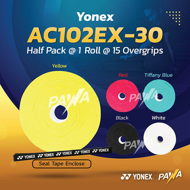 Yonex AC102 AC102EX-30 Badminton Tennis Squash Overgrip 1 Roll (15 ...