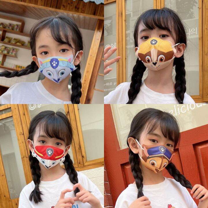 Hourser 40Pcs/10Pcs face mask for kids cartoon paw patrol 3d mask for ...