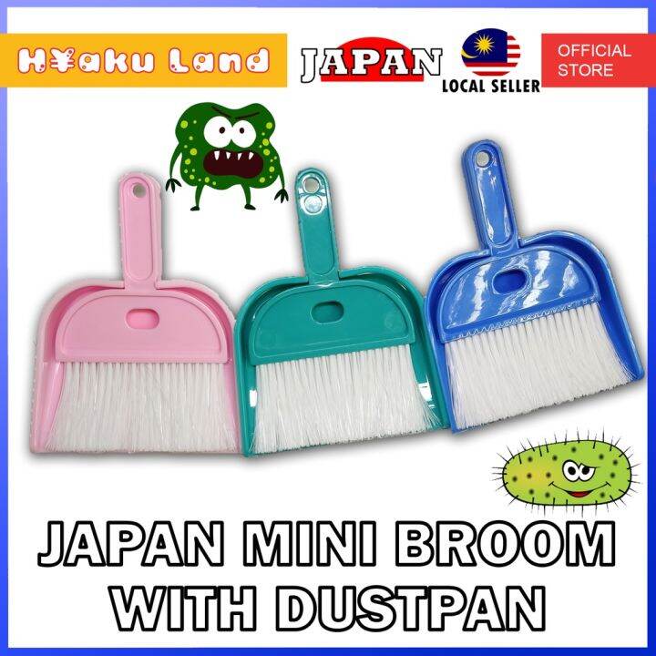 Hyakuland Japan Broom Sweep 3 Color Cleaning Brush Keyboard Dustpan ...